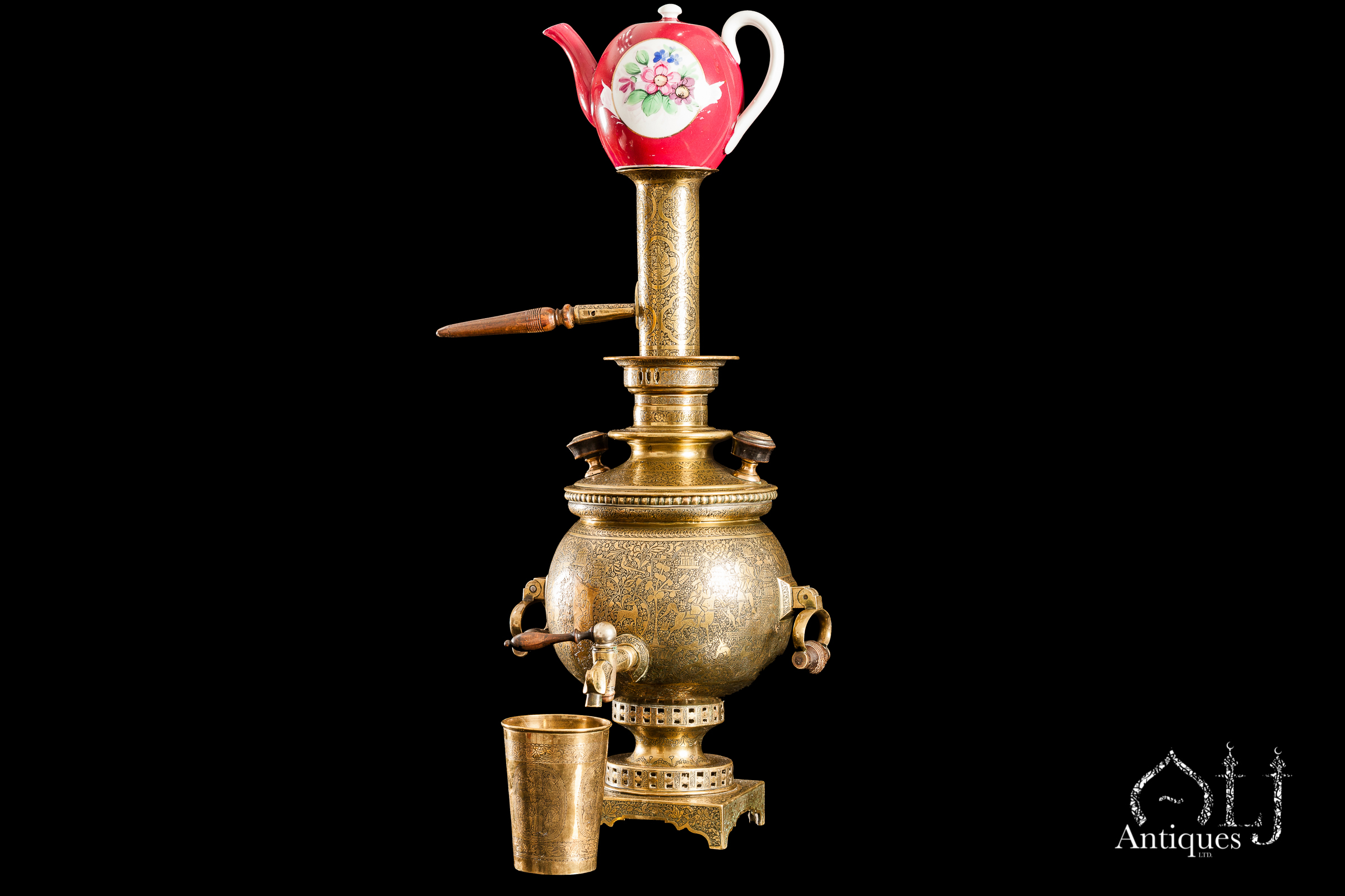 Persian Art, A Rare Qajar Engraved Brass Russian Samovar, With A Qajar ...