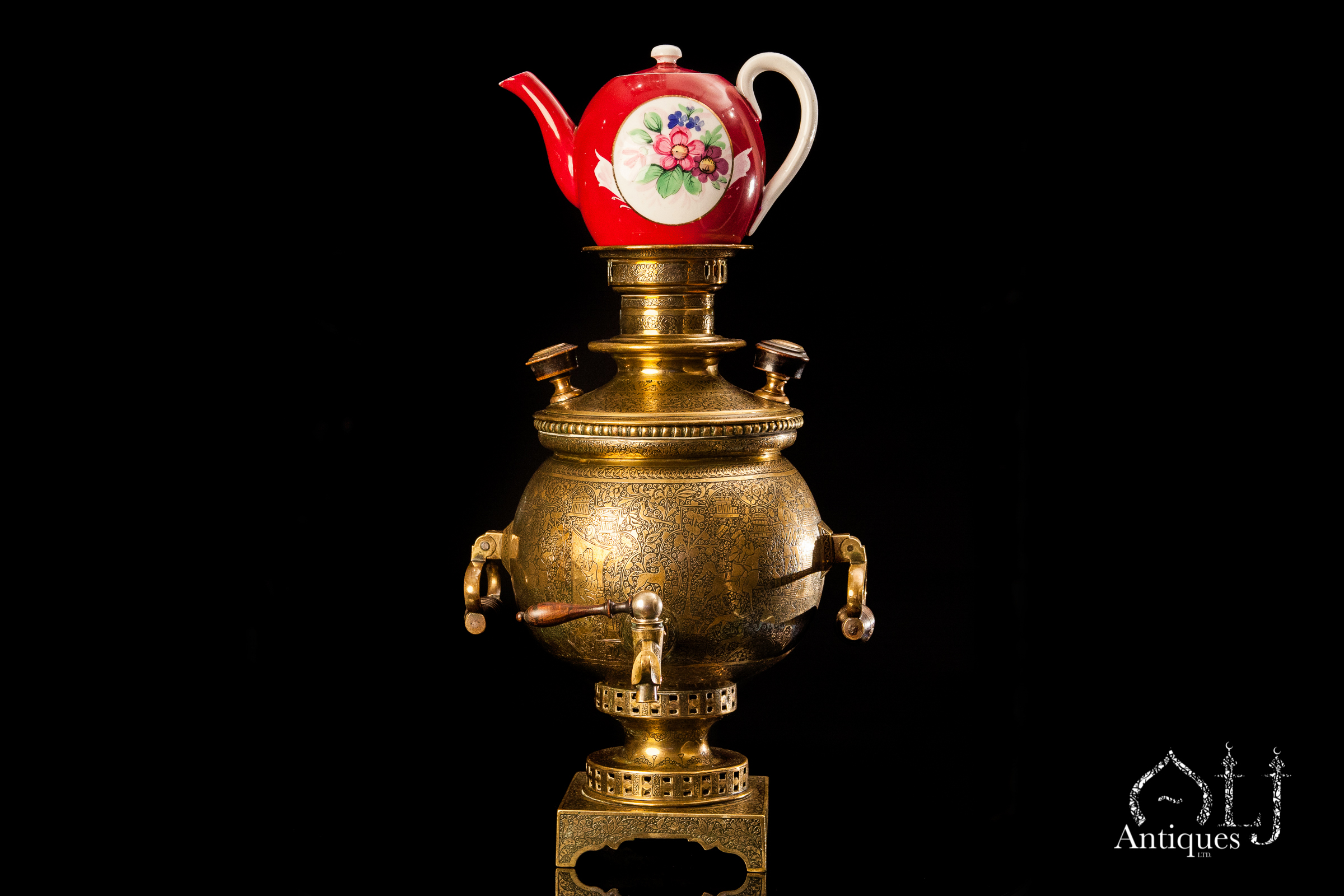 Persian Art, A Rare Qajar Engraved Brass Russian Samovar, With A Qajar ...