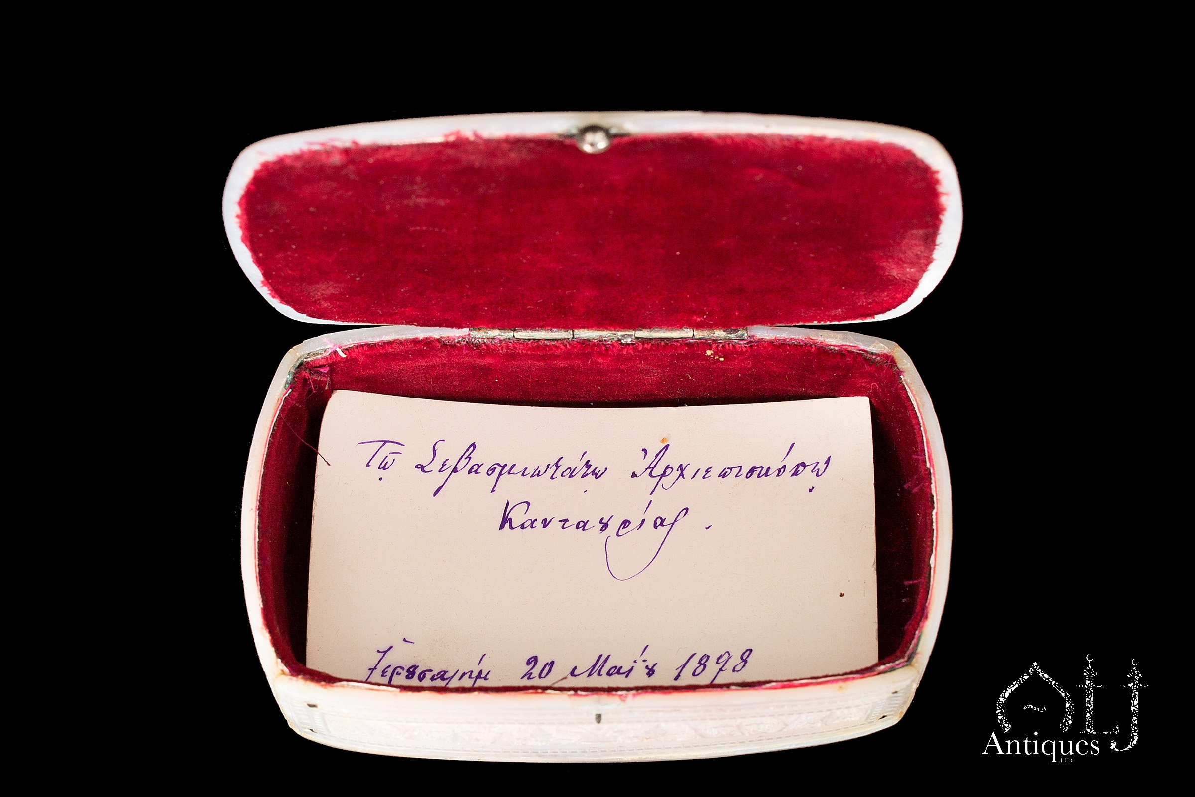 Jerusalem Snuff Box, A Fine Carved & Pierced Holy Land Mother-Of-Pearl ...