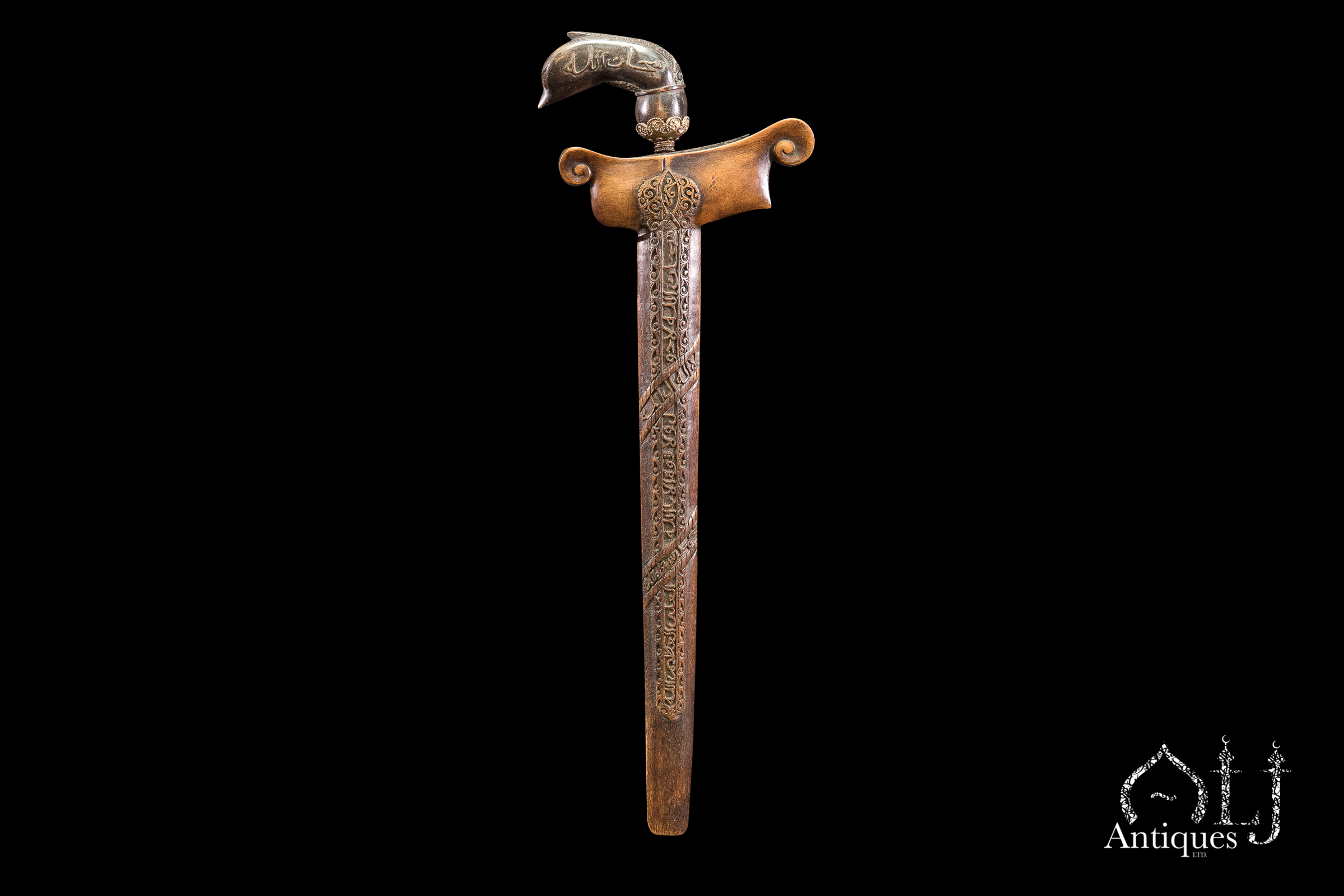 Malay Islamic Kris Dagger, A Fine Stylized Steel Blade With Carved Horn ...