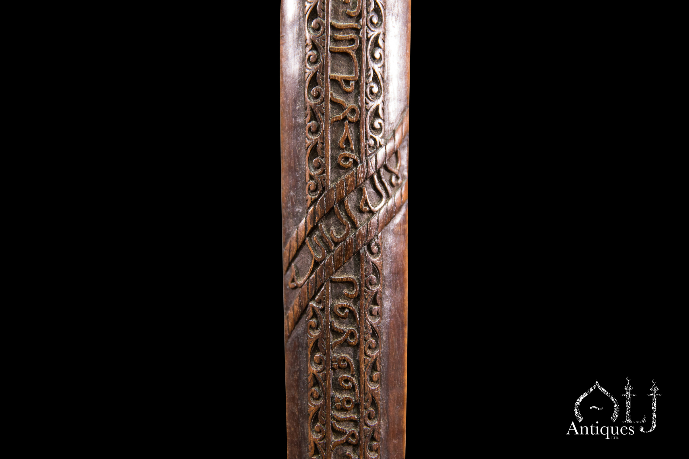 Malay Islamic Kris Dagger, A Fine Stylized Steel Blade With Carved Horn ...