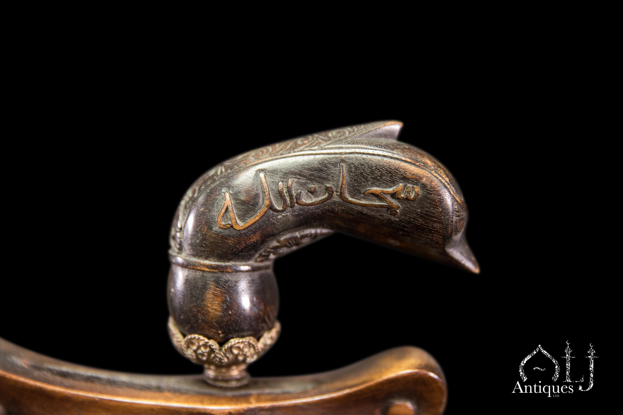 Malay Islamic Kris Dagger, A Fine Stylized Steel Blade With Carved Horn ...