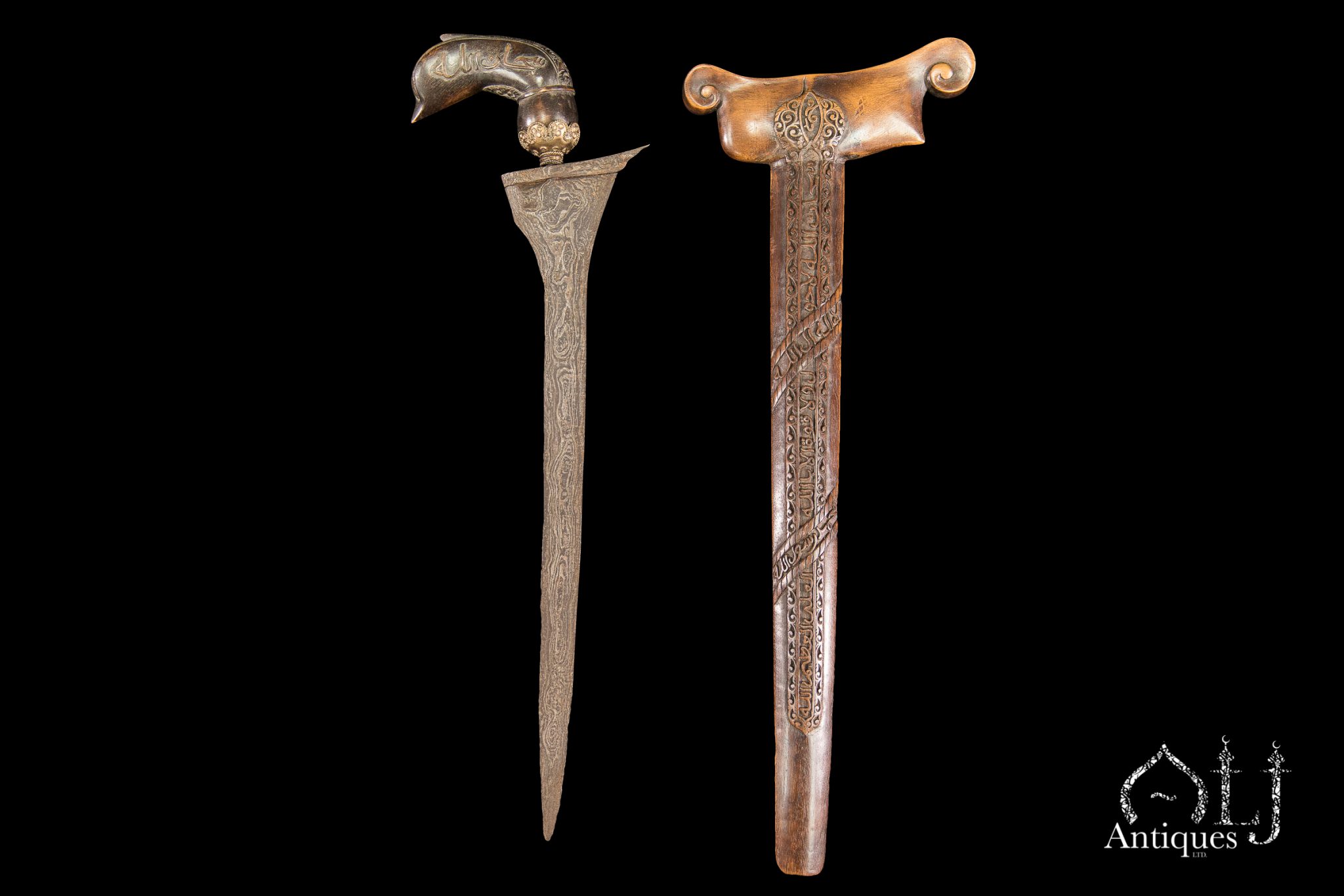 Malay Islamic Kris Dagger, A Fine Stylized Steel Blade With Carved Horn ...