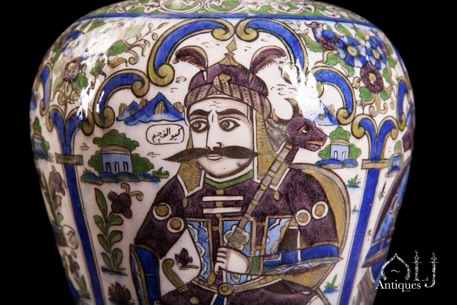 A Large Pair of Qajar Dynasty Underglaze Polychrome Painted Fritware ...